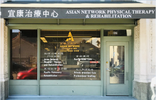 Asian Network Pacific Home Care & Hospice – Committed to Care